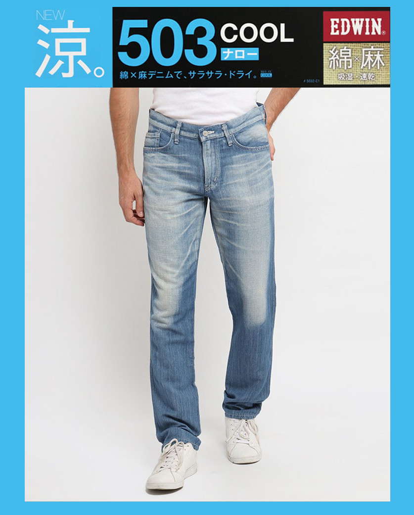 /1点のみ EDWINエドウィン 503レギュラーナロー ユーズド加工 日本製 COOL 麻混5032-856/32 10450円を(W32)｜売買されたオークション情報、yahooの商品情報 ...