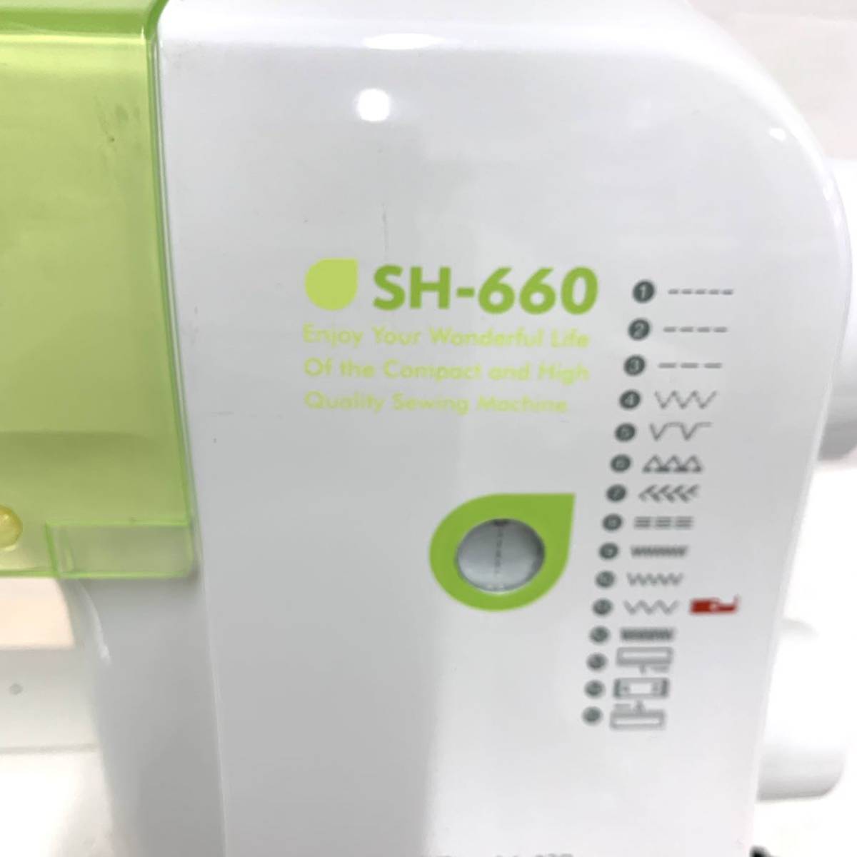 SINGER シンガー SH-660 Nui Kiru ヌイキル ロックカッター内臓ミシン 電子ミシン 裁縫 手芸 取扱説明書 使い方DVD ...