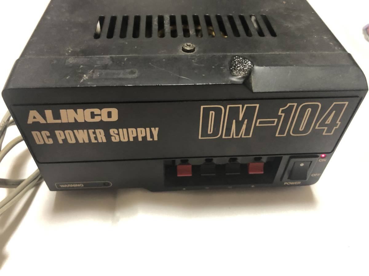 ALINCO アルインコ POWER SUPPLY DM-104 安定化電源 アマチュア無線(アクセサリ)｜売買されたオークション情報、yahooの商品情報をアーカイブ公開 - オークファン ...
