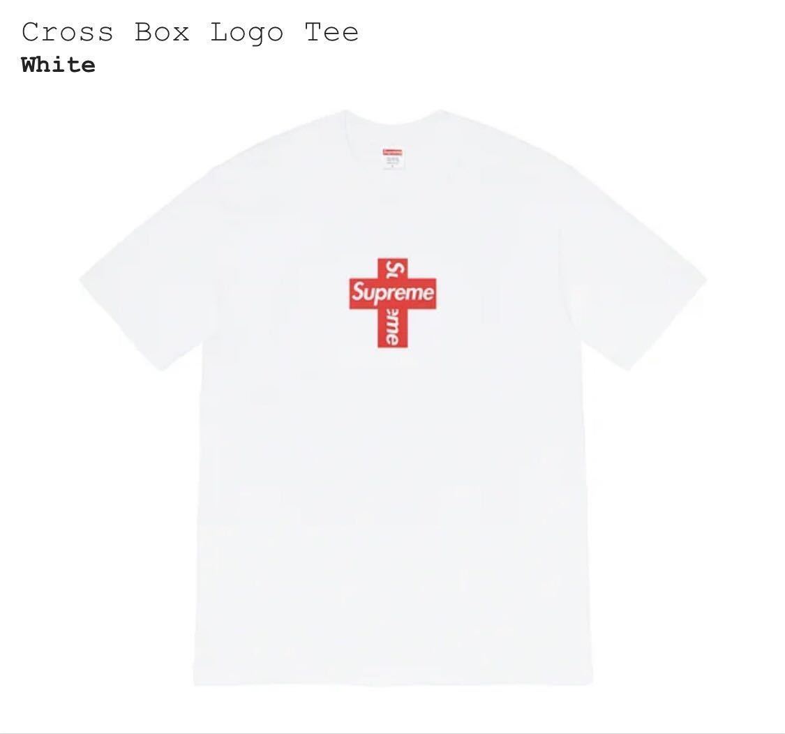 L supreme Cross Box Logo Tee シュプリーム クロス クロス ボックスロゴ(Lサイズ)｜売買されたオークション情報 ...