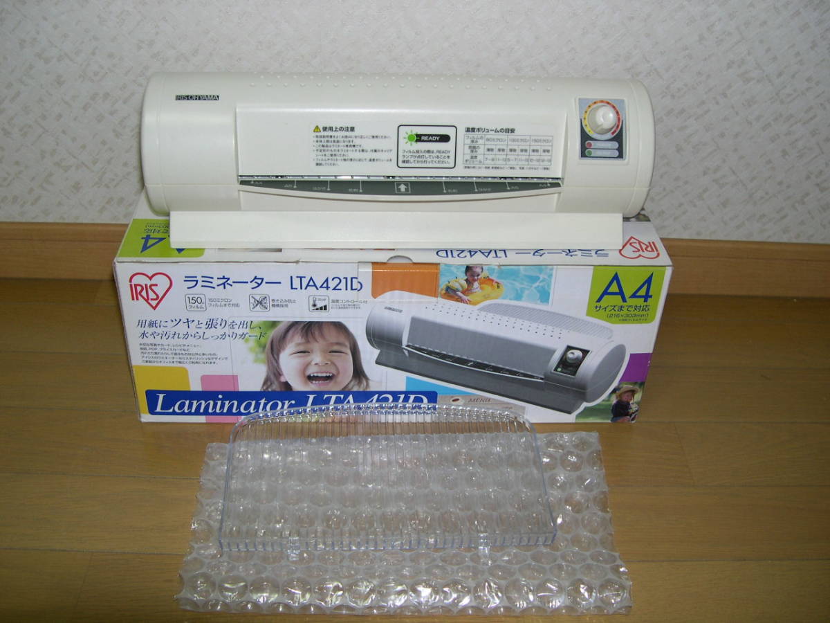 E057 IRIS OHYAMA LTA421D アイリスオーヤマA4ラミネーター(ラミネーター)｜売買されたオークション情報、yahooの商品情報をアーカイブ公開 - オークファン ...