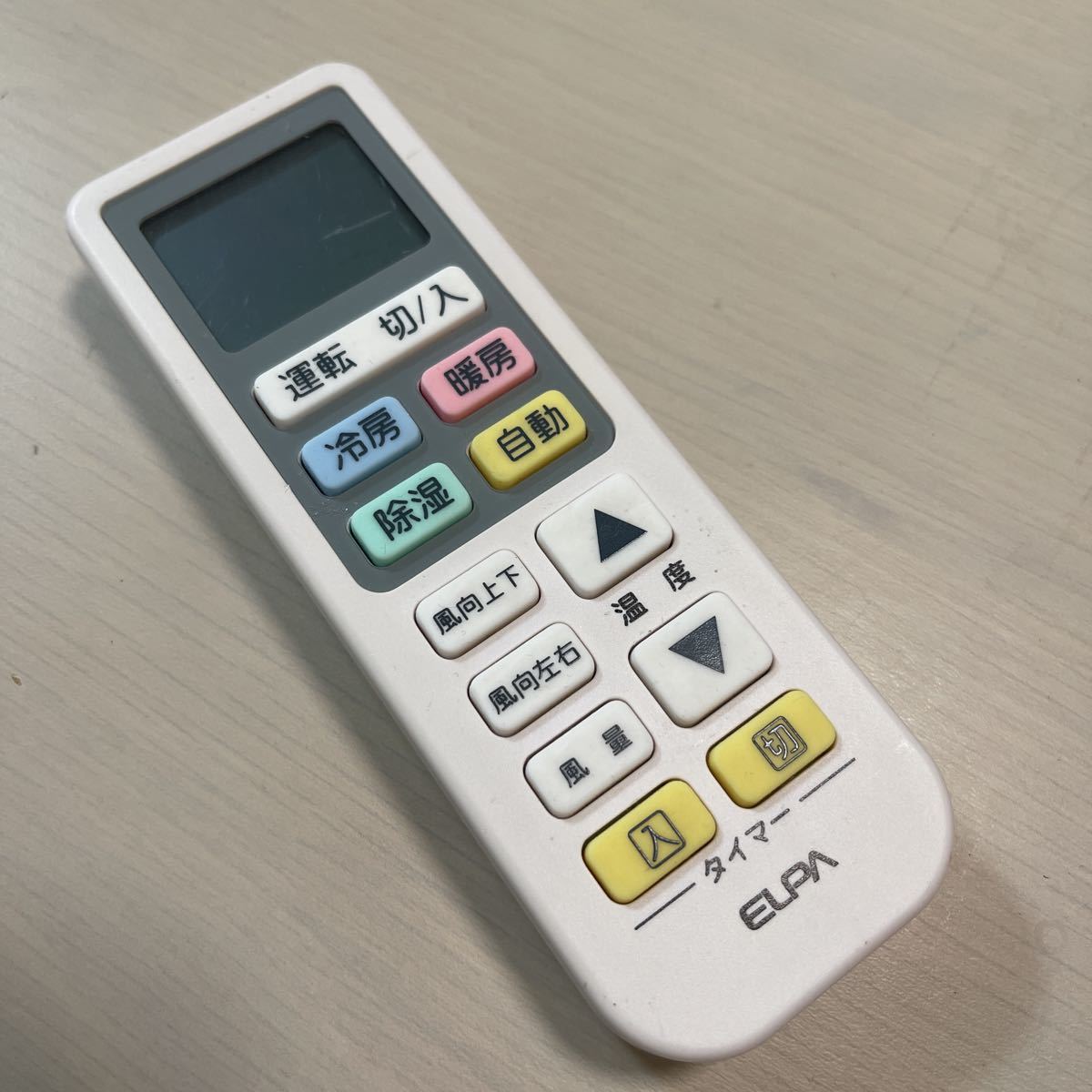 M-306〇純正 ELPA エルパ RC-22AC〇エアコンリモコン 風向左右無反応(汎用)｜売買されたオークション情報、yahooの商品情報をアーカイブ公開 - オークファン（aucfan.com）