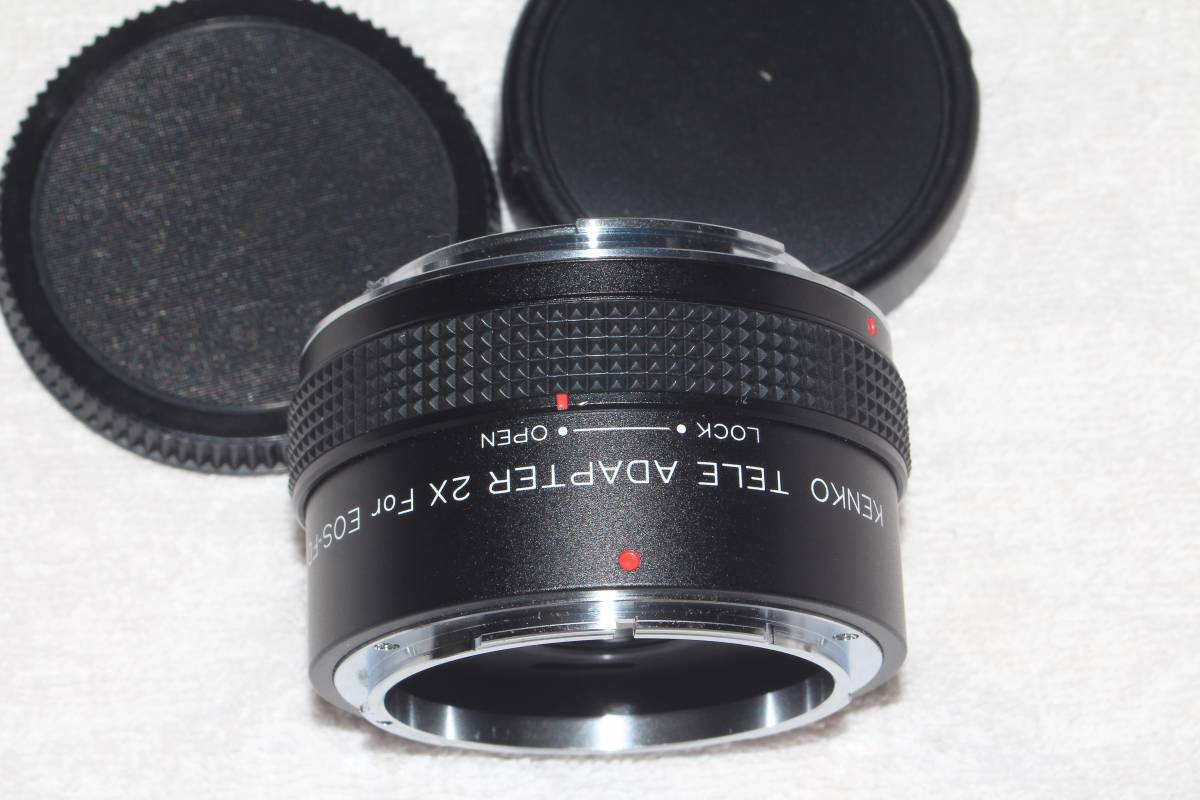 ケンコー KENKO TELE ADAPTER 2X For EOS-FD 2倍テレコンバーター キヤノン CANON マウントアダプター ...