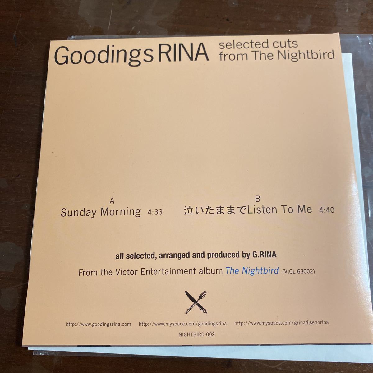 試聴済 g.rina Goodings Rina / Selected Cuts From The Nightbird sunday ...