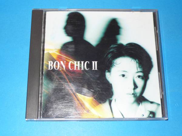 BON CHIC BON CHICII(ほ)｜売買されたオークション情報、yahooの商品情報をアーカイブ公開 - オークファン（aucfan ...
