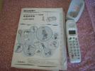 SHARP シャープ 取扱説明書 子機 UX-608CL UX-KF1CL(周辺機器)｜売買されたオークション情報、yahooの商品情報をアーカイブ公開 - オークファン（aucfan.com）