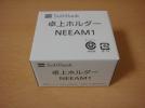 SoftBank 930N 940N 卓上ホルダー NEEAM1(ACアダプタ式充電器)｜売買されたオークション情報、yahooの商品情報を ...