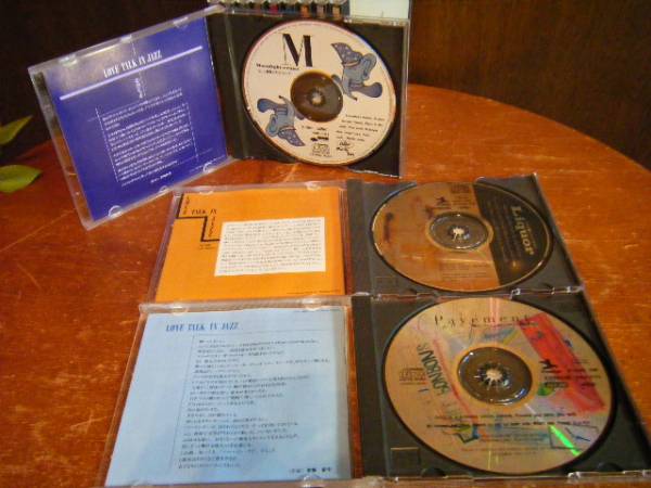 CD JAZZ千趣会/feel beat フィールビート ジャズ12枚セット(コンピレーション、オムニバス)｜売買されたオークション情報、yahooの商品情報をアーカイブ公開 - オークファン ...