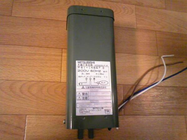 三菱 水銀灯安定器 400W高力率 200V 60Hz HCD400HF-P(HIDランプ)｜売買されたオークション情報、yahooの商品情報 ...