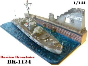 1/144 河川装甲砲艇：BK-1124 スクラッチ完成品(ワールドタンクミュージアム)｜売買されたオークション情報、yahooの商品情報を ...