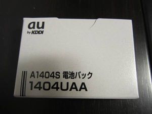 au W31S W21S A5404S A1404SII A1404S他用純正電池パック(電池パック)｜売買されたオークション情報、yahoo ...