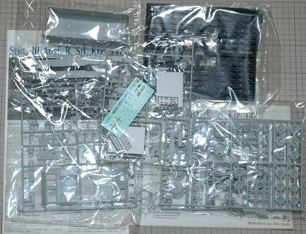 ドラゴン 6008 1/35 ドイツ3号突撃砲戦車B型 StuG3 Ausf.B 142(主力戦車（MBT）)｜売買されたオークション情報、yahooの商品情報をアーカイブ公開 ...