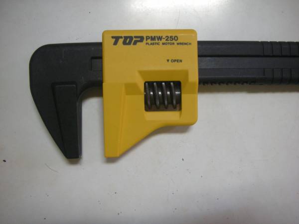 TOP プラ レンチ メッキ管の配管作業に PMW 250㎜ 激安(スパナ、レンチ)｜売買されたオークション情報、yahooの商品情報を ...