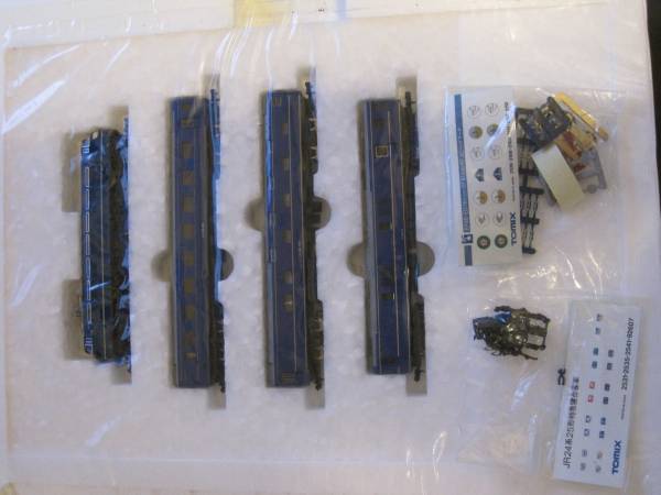 TOMIX 90001 NEW BASIC SET1 ニューベーシックセット1(客車)｜売買されたオークション情報、yahooの商品情報をアーカイブ公開 - オークファン（aucfan.com）