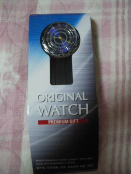 MILD SEVEN マイルドセブン ORIGINAL WATCH PREMIUM GIFT 腕時計(たばこ)｜売買されたオークション情報 ...