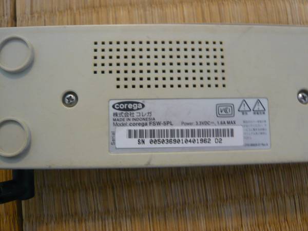 イーサネットハブ スイッチングハブ corega FSW-5PL(イーサネットハブ)｜売買されたオークション情報、yahooの商品情報をアーカイブ公開 - オークファン（aucfan.com）