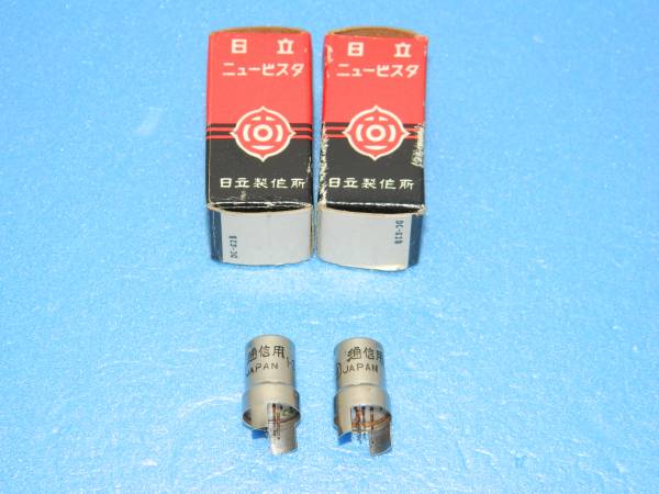 HITACHI 日立 真空管 ニュービスタ 6CW4 2個(その他)｜売買されたオークション情報、yahooの商品情報をアーカイブ公開 ...