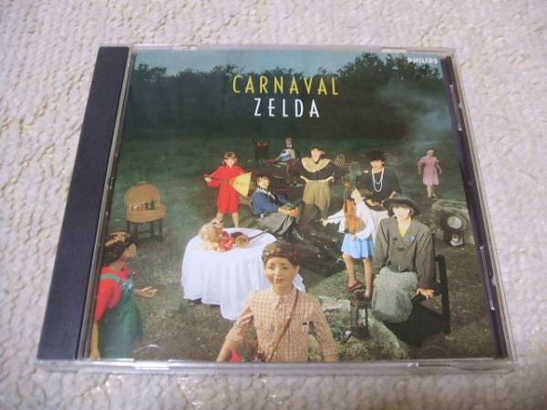 ZELDAゼルダ/CARNAVALカルナヴァル 旧規格盤CD PLD-8025(ZELDA)｜売買されたオークション情報、yahooの商品情報をアーカイブ公開 - オークファン（aucfan.com）