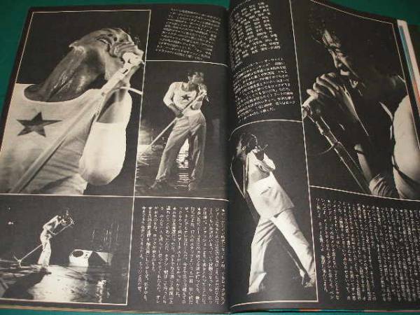 週刊プレイボーイ 榊原郁恵 ビキニ 矢沢永吉池上季実子(その他)｜売買されたオークション情報、yahooの商品情報をアーカイブ公開 ...