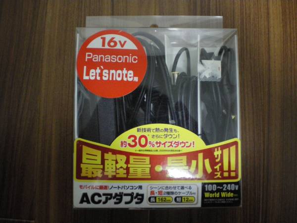 Let's note対応ACアダプター SANWA Supply ACA-P10(パナソニック、松下電器産業)｜売買されたオークション情報 ...