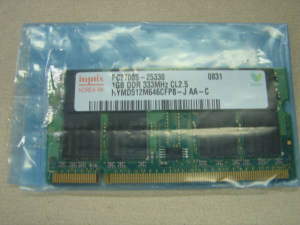PC2700 1GB みメモリー(1GB)｜売買されたオークション情報、yahooの商品情報をアーカイブ公開 - オークファン（aucfan.com）