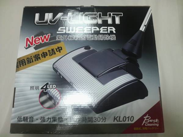 1円 UV-LIGHT SWEEPER 紫外線殺菌電動掃除機(コードレスタイプ)｜売買されたオークション情報、yahooの商品情報をアーカイブ ...