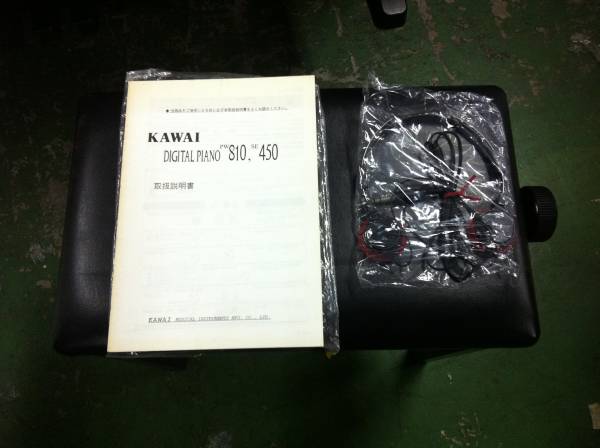 KAWAI カワイ PW810 電子ピアノ デジタルピアノ(カワイ)｜売買されたオークション情報、yahooの商品情報をアーカイブ公開 ...