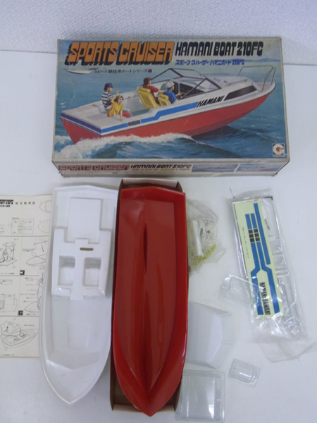 エーダイグリップ スポーツクルーザー ハマニボート210FC(船、ボート)｜売買されたオークション情報、yahooの商品情報をアーカイブ公開 ...
