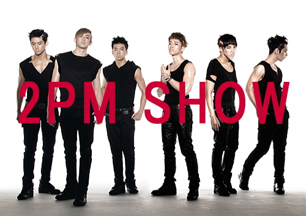 2PM SHOW ノーカット 全12話 DVD12枚 日本語字幕(お笑い、バラエティ)｜売買されたオークション情報、yahooの商品情報を ...