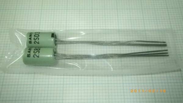 日本 最初の コンプリメンタリー ペアトランジスター 2SB22 と 2SD30(アマチュア無線)｜売買されたオークション情報、yahooの ...