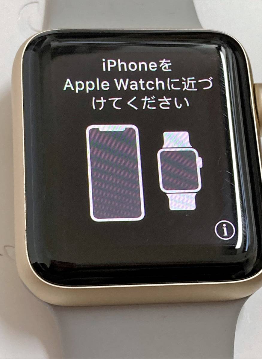 Apple Watch Series2 38mmゴールドアルミニウム / スポーツバンド コンクリート Model A1757 MNRV2J ...