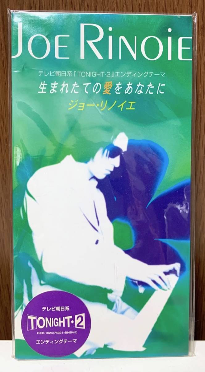 ジョー リノイエ／生まれたての愛をあなたに JOE RINOIE TONIGHT 2 エンディングテーマ(その他)｜売買されたオークション情報 ...