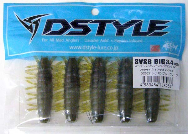 DSTYLE/ディスタイル SVSB BIG/スーパーバイブシンキングバグ ビッグ003 シナモンブルーフレーク 21(その他)｜売買された ...
