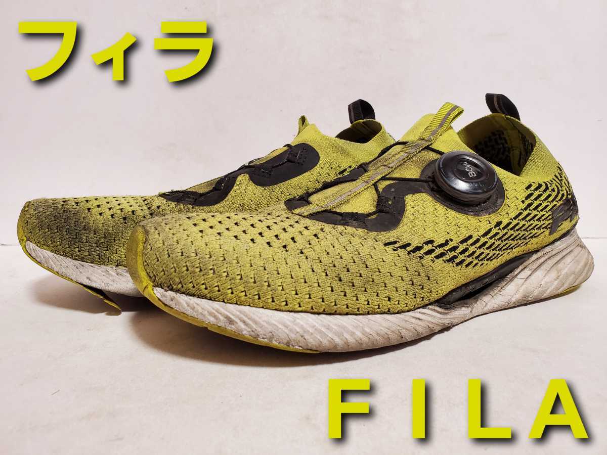 フィラ FILA ダイヤル式 R1 スニーカー APS R1 イエロー×ブラック 25.5㎝ 品(25.5cm)｜売買されたオークション情報 ...
