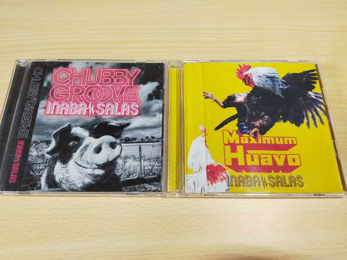 イナバサラス cd B'z INABA／SALAS Maximum Huavo CHUBBY GROOVE 初回限定盤 2枚セット(その他 ...