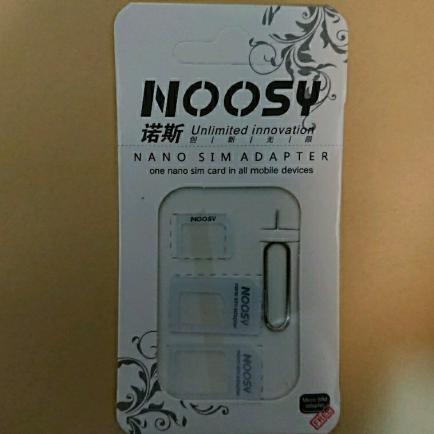 1パック simカード変換アダプター nano micro SIM ナノ マイクロ(アクセサリー)｜売買されたオークション情報、yahooの商品情報をアーカイブ公開 - オークファン ...