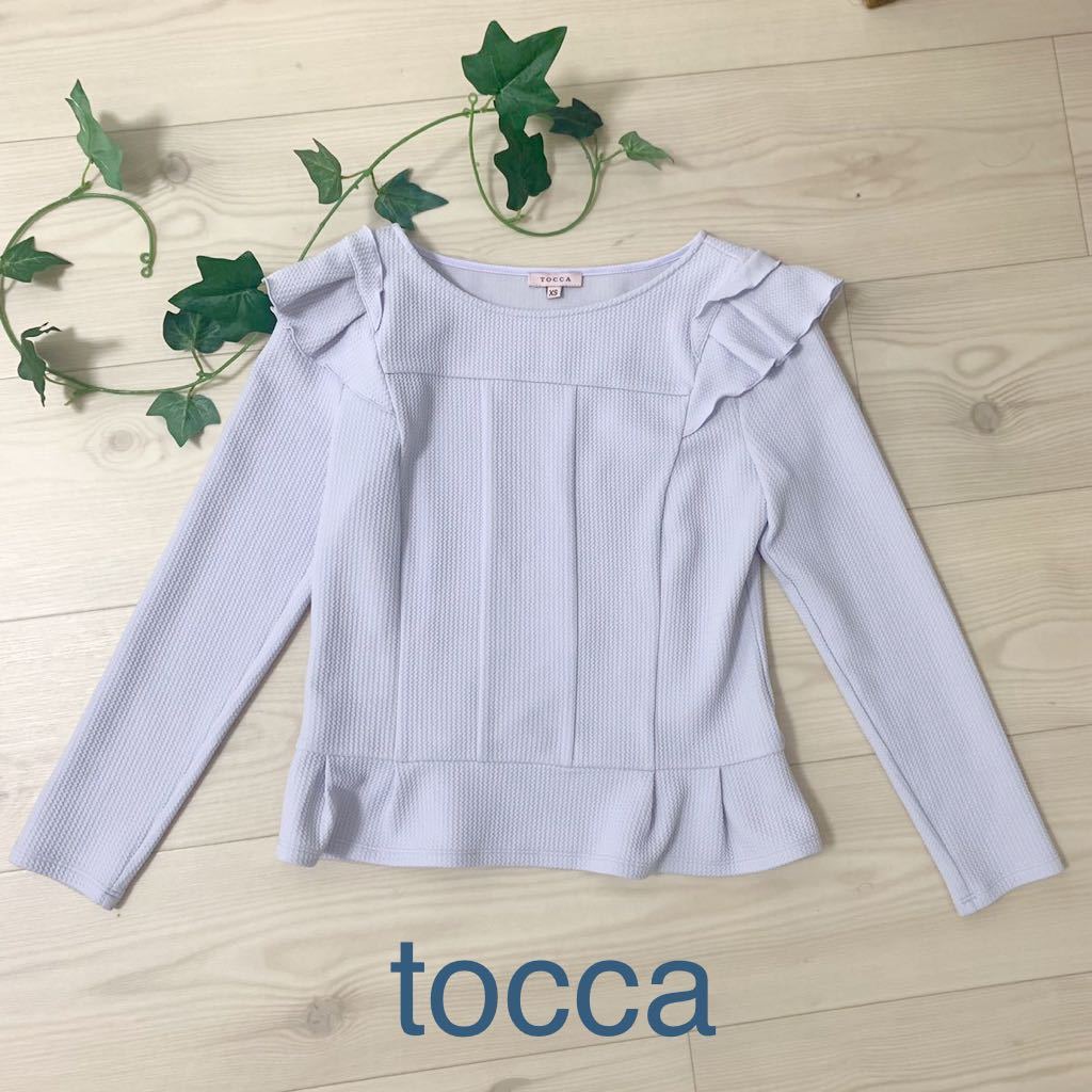 tocca ショルダーフリルブラウス XS(XSサイズ以下)｜売買されたオークション情報、yahooの商品情報をアーカイブ公開 - オークファン（aucfan.com）