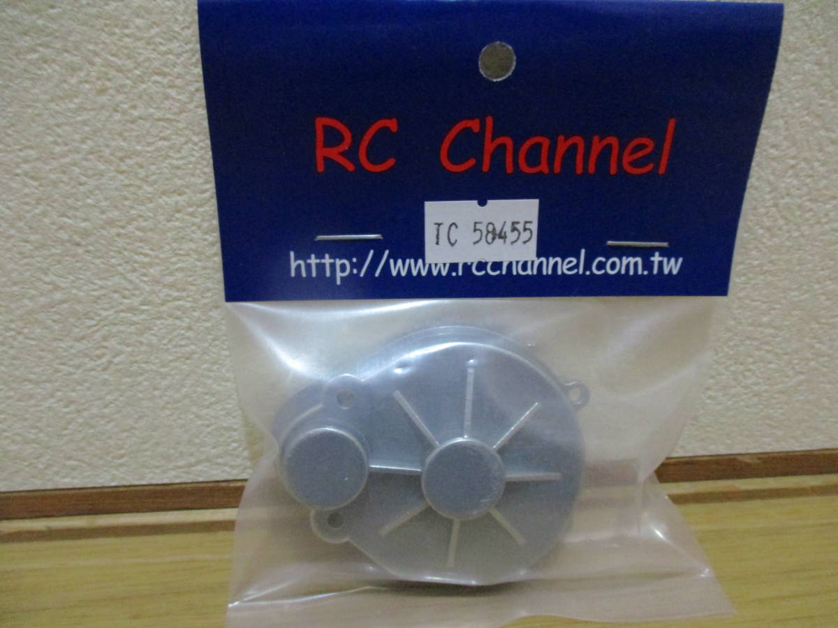 RC Channel TC 58455 メタルギヤカバー タミヤ ワーゲンオフローダー等用(パーツ)｜売買されたオークション情報、yahooの ...