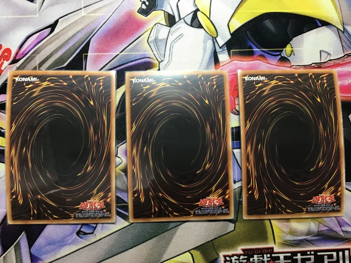 NWU752 清冽の水霊使いエリア ETCO-JP055 日本語版スーパーレア 3枚セット(その他)｜売買されたオークション情報、yahooの商品情報をアーカイブ公開 - オークファン ...