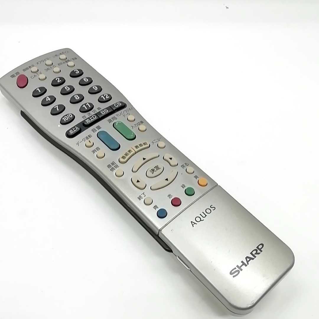 B 保証有り GA366WJSA SHARP GA366WJSA LC-45AE5 LC-37AD5 LC-32AD5 LC-26AD5用(リモコン)｜売買されたオークション情報、yahooの ...