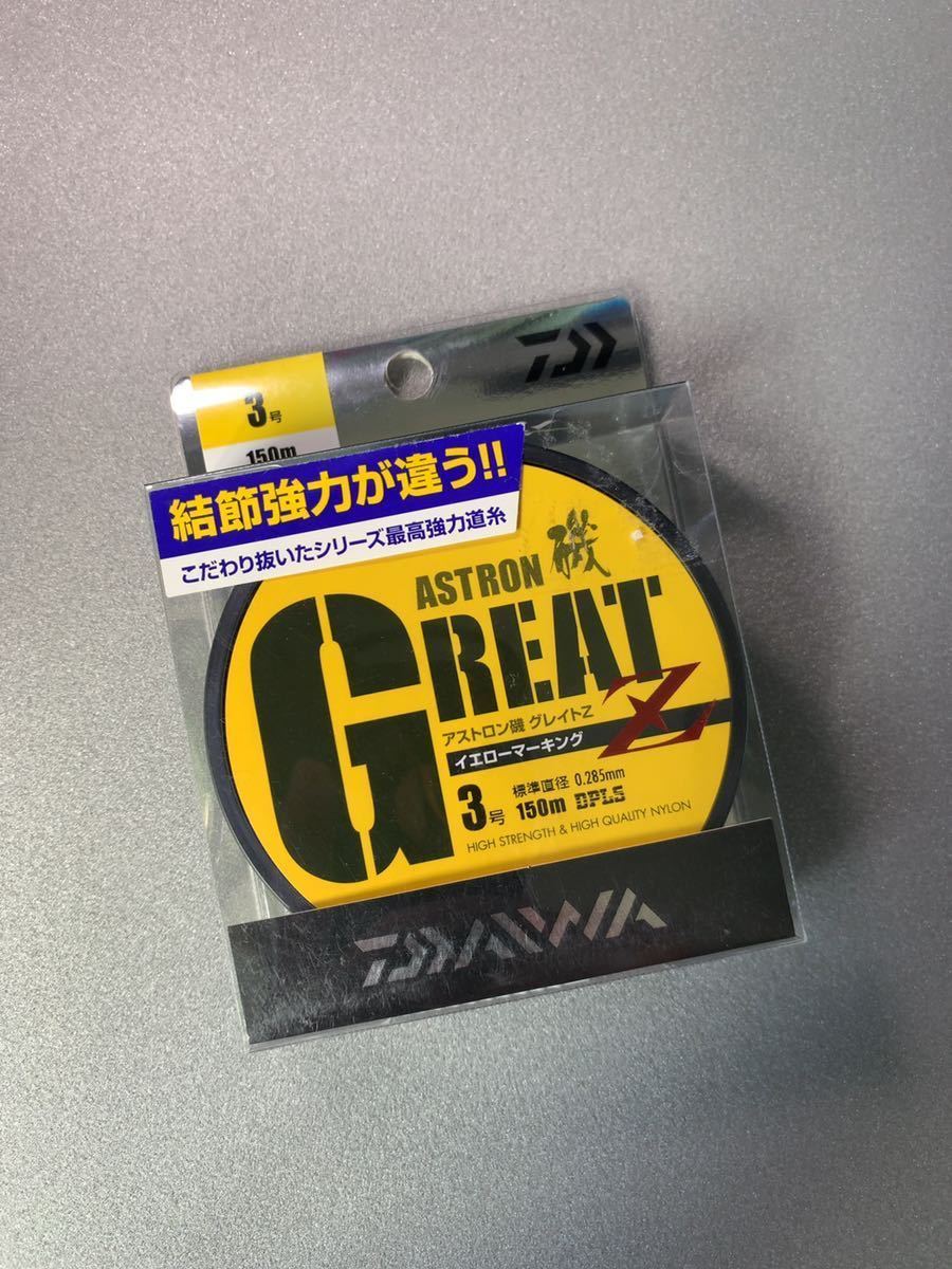 ダイワ i34 アストロン 磯 3号 150m グレイト Z イエローマーキング グローブライド ストック 保管品 α(磯用)｜売買された ...