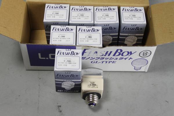 ゼノンフラッシュライトFLASHBOY C-300 倉庫整理(照明)｜売買されたオークション情報、yahooの商品情報をアーカイブ公開 - オークファン（aucfan.com）