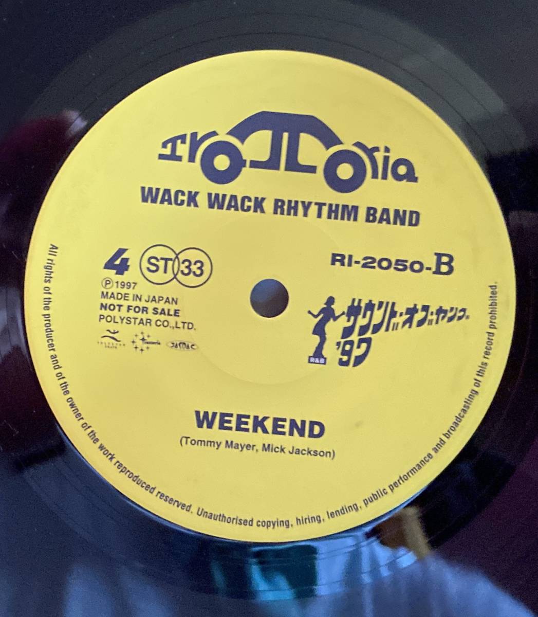 7インチEPシングルレコード／WACK WACK RHYTHM BAND HIT AND RUN/WEEKEND 詳細不明 写真を見て分かる方 ...