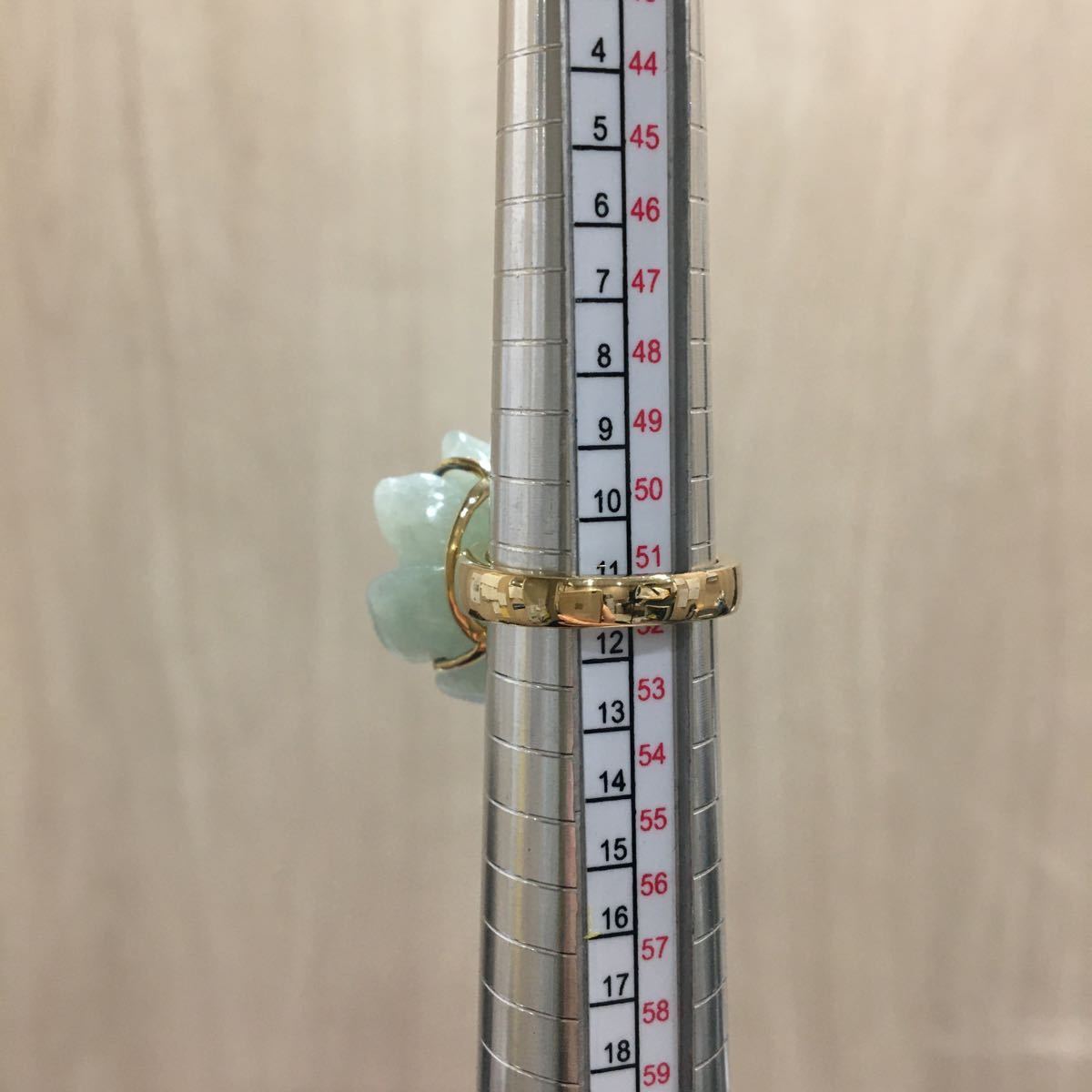 ヒスイ シルバー 925 ペンダントトップ リング セット 翡翠 ネックレス 指輪 ペンダント 花 フラワー アクセサリー 天然 ジュエリー SILVER(ヒスイ)｜売買されたオークション情報 ...