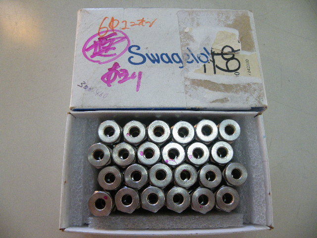 OY140 Swagelok ステンレス鋼製ユニオン ジョイント SS-6MO-6 24個セット(工事用材料)｜売買されたオークション情報 ...