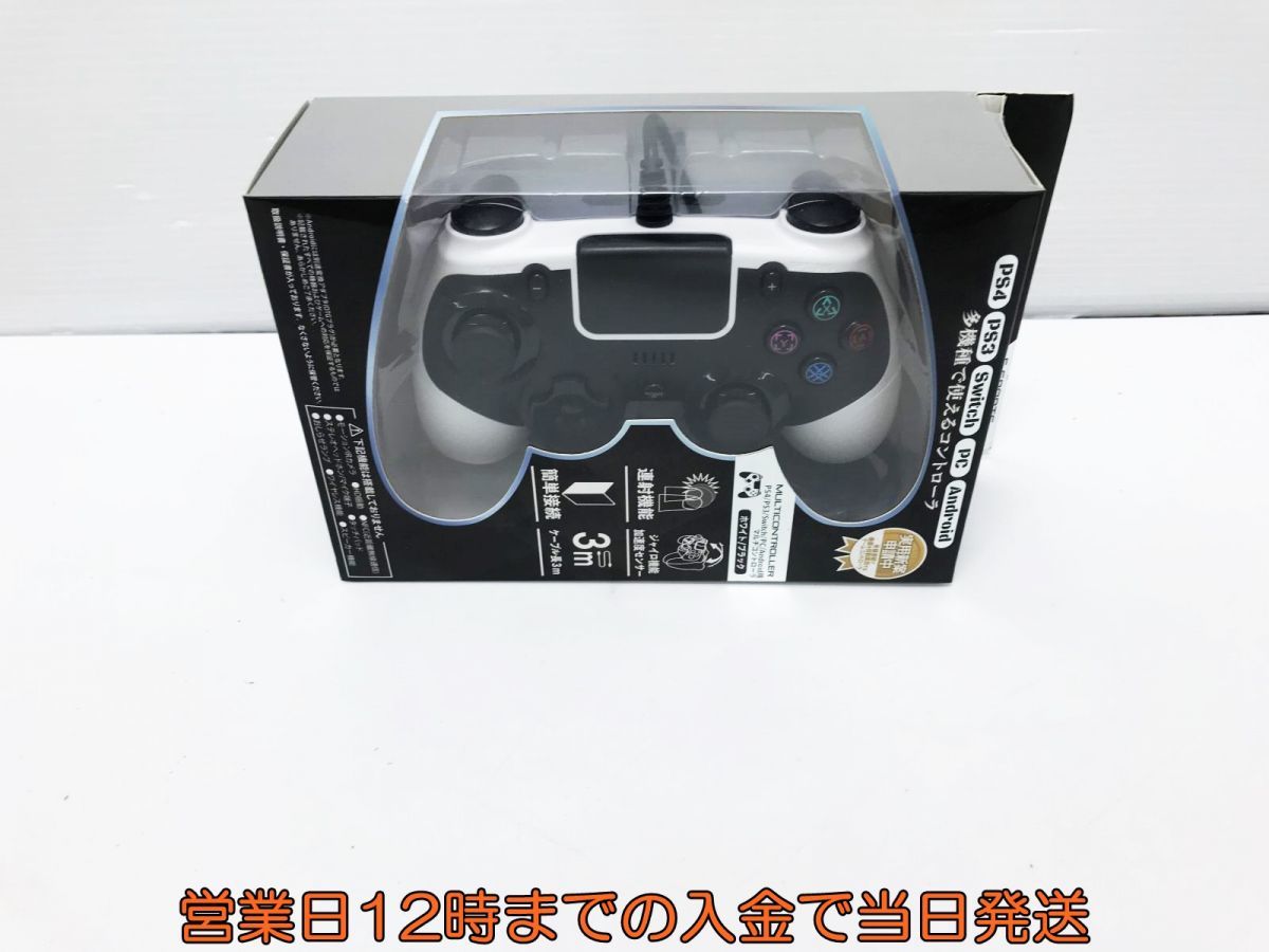 1円 PS4/PS3/Switch/PC/Android用 マルチコントローラ ゲーム機周辺機器 み 1A6000-928e/F3(アクセサリ、周辺機器)｜売買されたオークション情報 ...