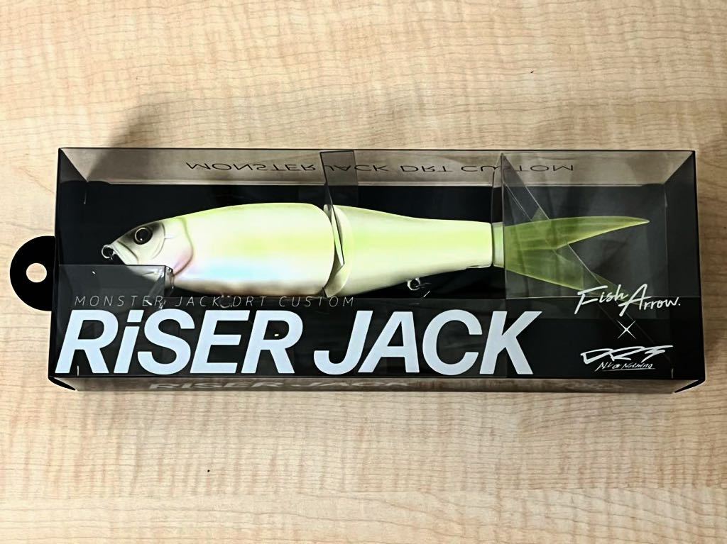 ライザージャック DRT クイーン RISER JACK フィッシュアロー Fish Arrow(ビッグベイト)｜売買されたオークション情報、yahooの商品情報をアーカイブ公開 ...
