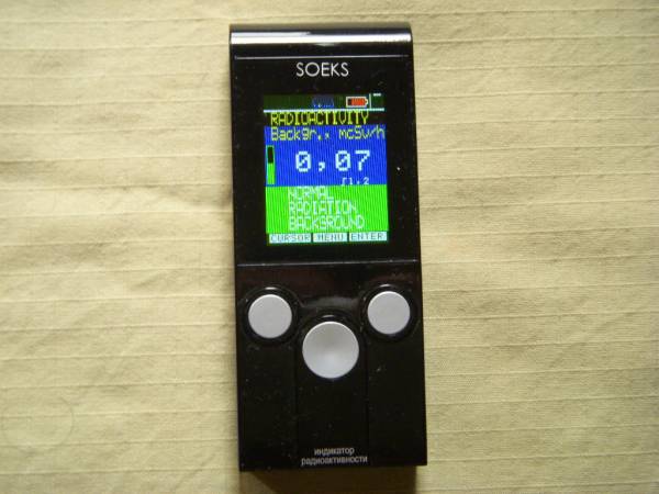 即発送 ガイガーカウンター 正規輸入 最新型SOEKS-01M_ 送料無(環境測定器)｜売買されたオークション情報、yahooの商品情報を ...