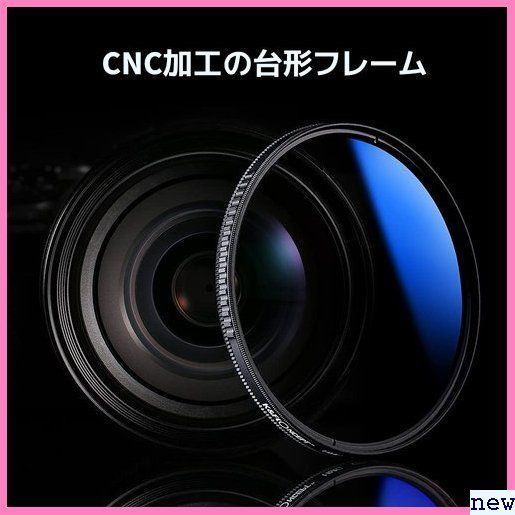 qyieo K&F/Concept/CPLフィルター/77mm/サ 77 水/防汚 ィルター/Lens/Filter 381(偏光)｜売買されたオークション情報、yahooの商品情報を ...