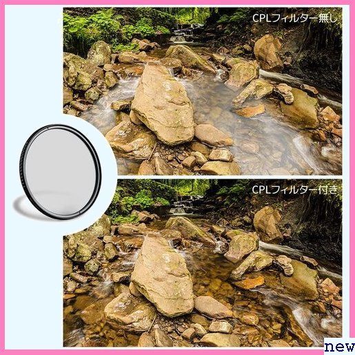 qyieo K&F/Concept/CPLフィルター/77mm/サ 77 水/防汚 ィルター/Lens/Filter 381(偏光)｜売買されたオークション情報、yahooの商品情報を ...